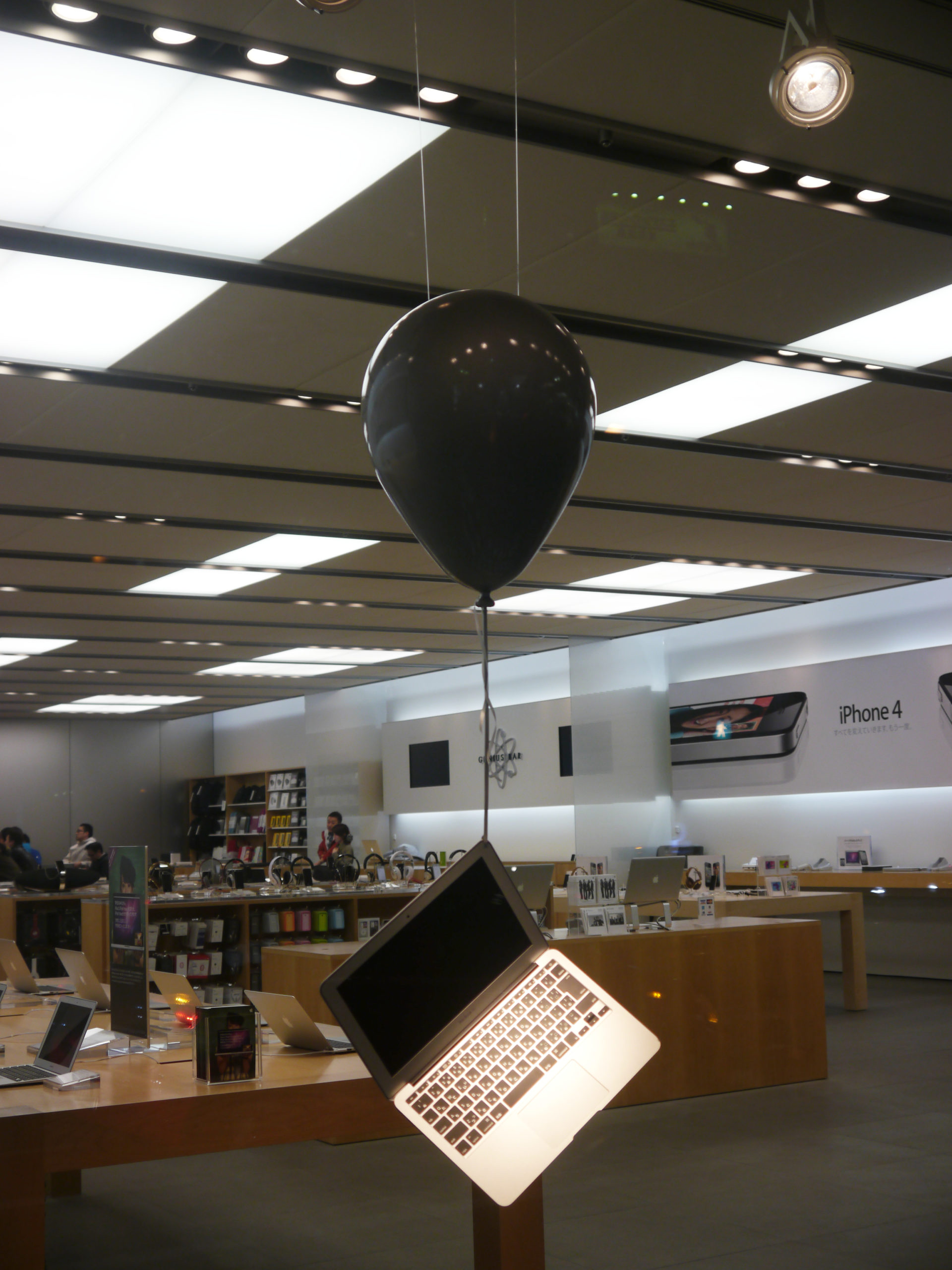 Fukuoka - Apple Store Tenjin - Ja(a)pan
