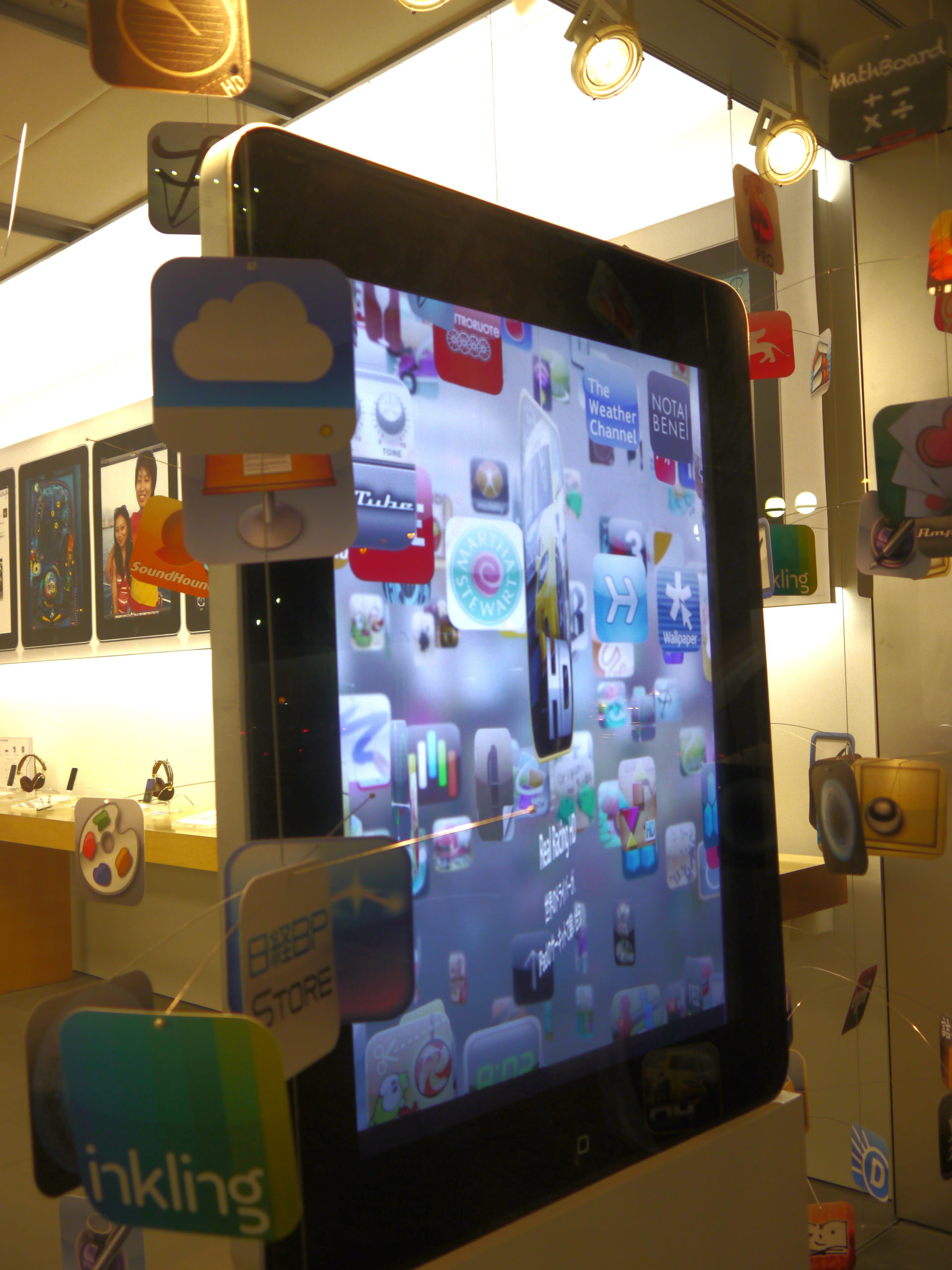 Fukuoka - Apple Store Tenjin - Ja(a)pan