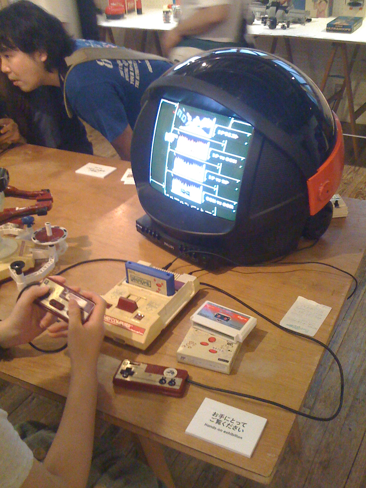 Gunpei Yokoi Exhibition - Ja(a)pan