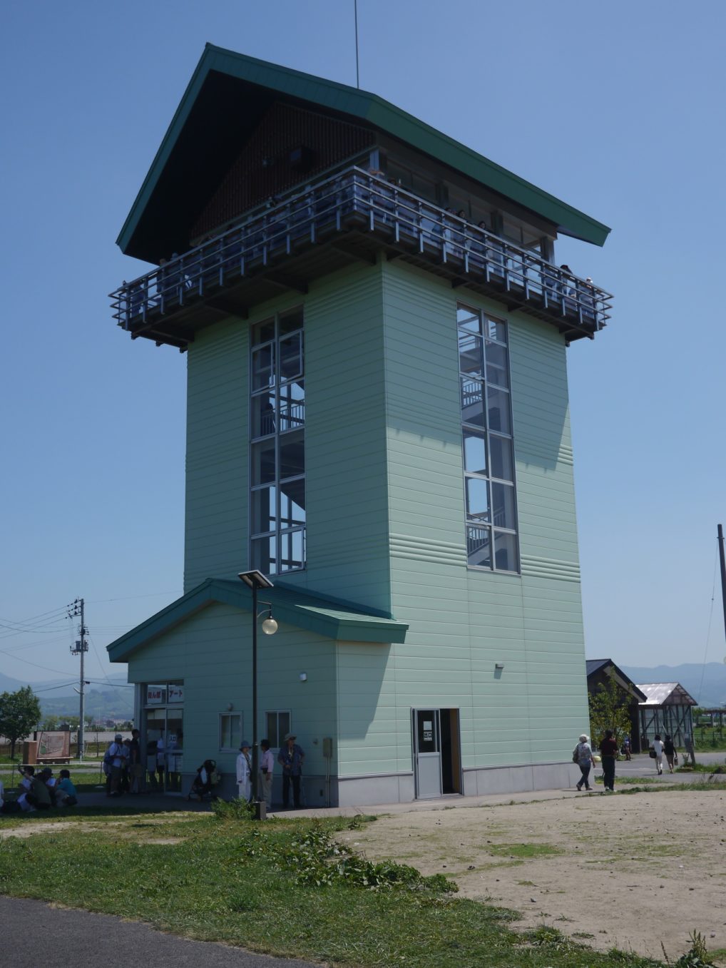 Inakadate Rice Paddy Art 2015: Star Wars & Gone With The Wind - Ja(a)pan