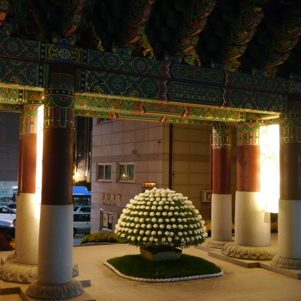 Jogyesa Tempel Blumenfest - Ja(a)pan