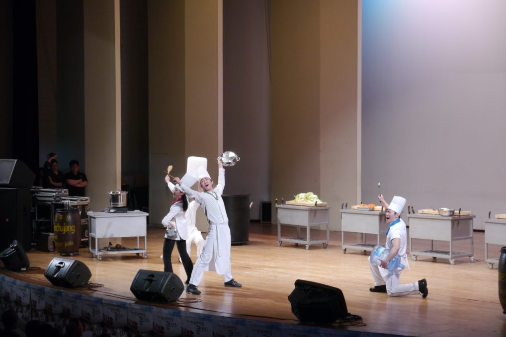 Mokin Museum in Insadong, Seoul - Ja(a)pan