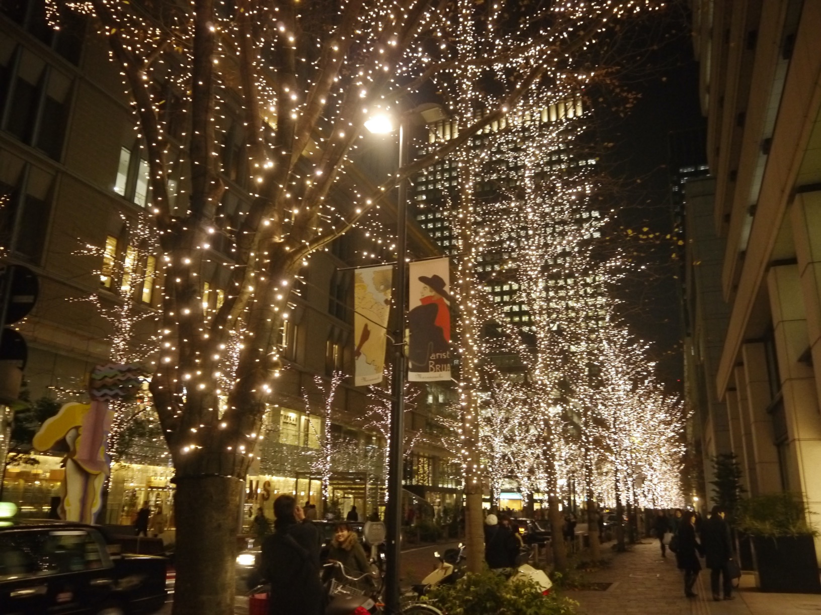 Lightopia Illumination Festival in Tokyo - Ja(a)pan