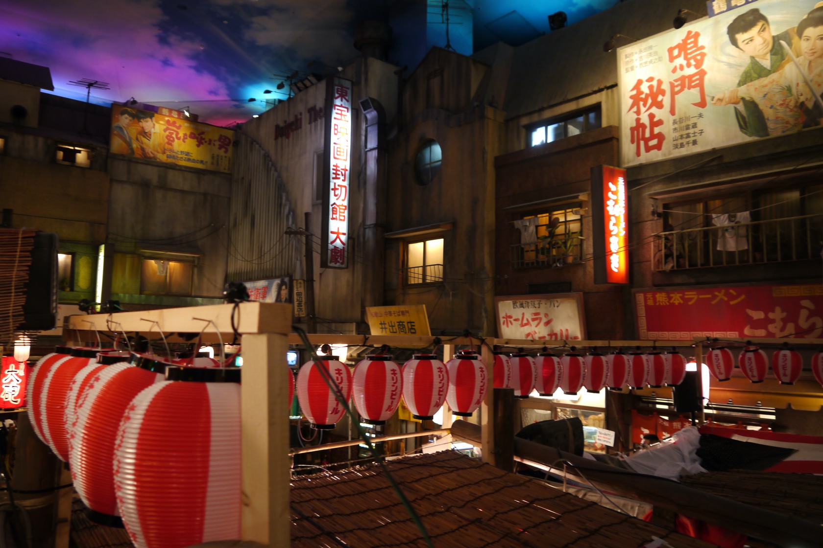 Ramen Museum in Yokohama - Ja(a)pan