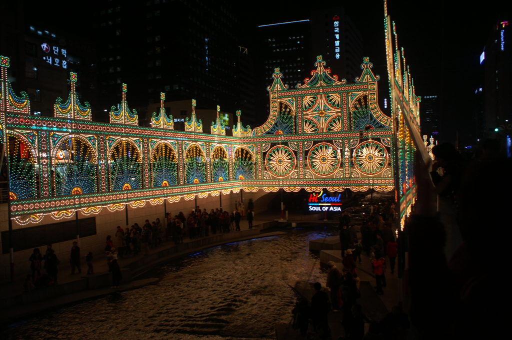 Mokin Museum in Insadong, Seoul - Ja(a)pan