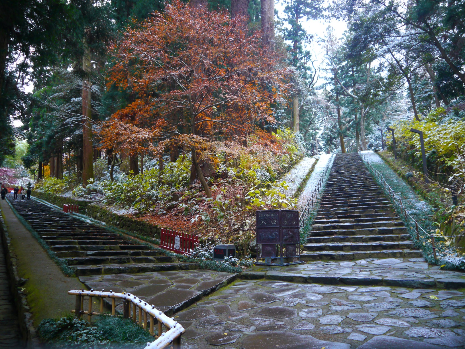 Sendai: Zuihoden, the Mausoleum of Masamune Date - Ja(a)pan
