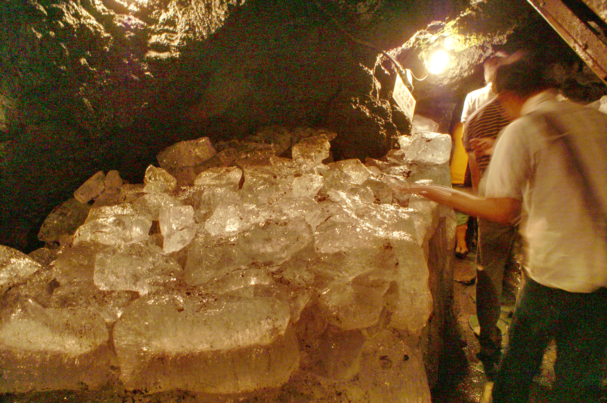 Google Cave View - Ja(a)pan