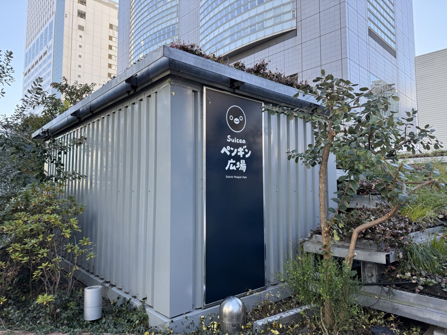 Suica Penguin Square: Meet the Penguin - Ja(a)pan